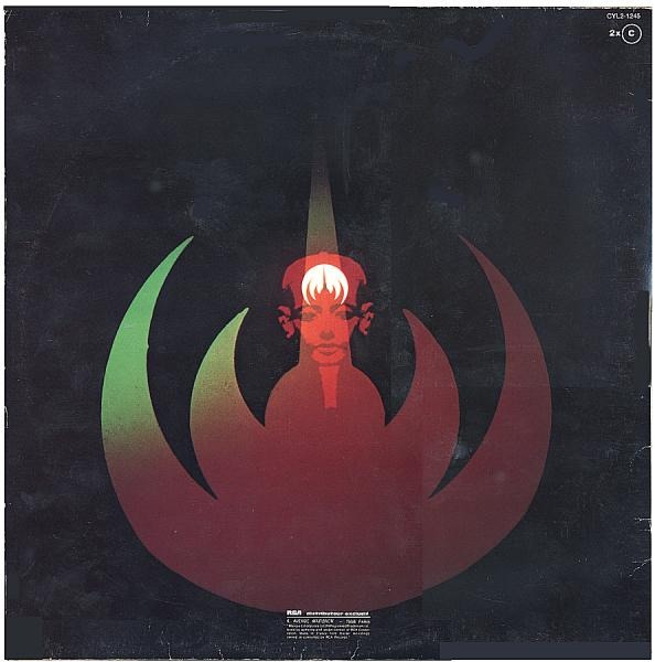 Magma - Live (1975) [CLOCKWORK PEACH]